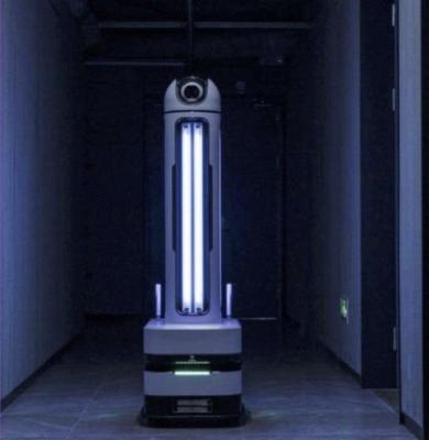 China Infrared Temperature Autonomous 270uv I CM2 UV Cleaning Robot for sale
