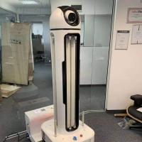 China Hospitals Ultraviolet Light Contactless Virus Killing Robot for sale