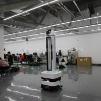 China Hospitals Ultraviolet Light Contactless Virus Killing Robot for sale