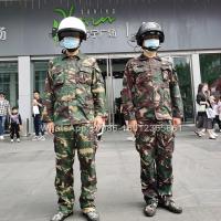 China Airports Real Time Smart Temperature Measuring Helmet for sale