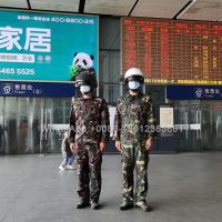 China Airports Real Time Smart Temperature Measuring Helmet for sale
