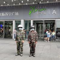 China Police Wearable Warrior Temperature Measurement Helmet for sale