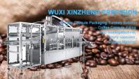 China 12KW 20mm Capsule 0.8Mpa Filling And Sealing Machine for sale