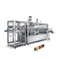 China 200capsules/M 7.5kw 0.2gram K Cup Filling Machine for sale