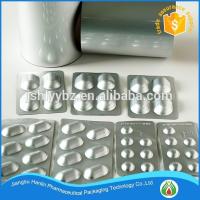 China Pharmaceutical cold forming aluminum foil for medical use with printing logo and words for sale