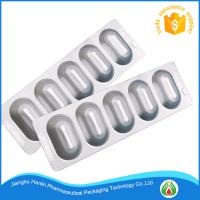 China Soft Temper and Composited Treatment silver foil packaging for sale