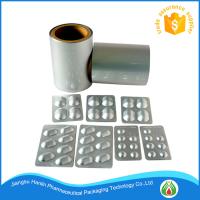 China Alu Alu Cold Form Foil for sale