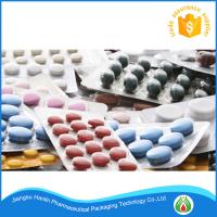 China blister packaging aluminum foil for pills,tablets,capsules for sale