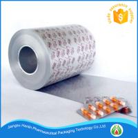 China medical blister packaging PTP aluminum foil printing for sale