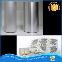 China pharmaceutical grade printed aluminum foil pack for sale