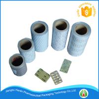 China pharmaceutical blister foil for packaging for sale