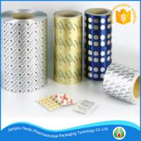 China Printed Treatment and Pharmaceutical Use medicine PTP aluminium blister lidding foil for sale