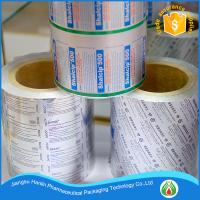 China Professional manufacturer customized aluminum foil roll for pharmaceutical grade packaging for sale