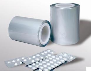 China NY25 AL45 PVC60 cold forming alu alu blister foil for sale