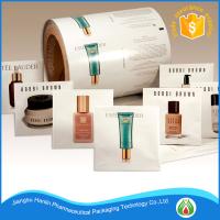 China Custom print and plastic laminating film aluminum foil roll for sale