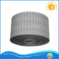 China Custom printing pharmaceutical material film roll polyester laminate packaging film for sale