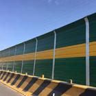 China Highway Noise Barrier Panels 50mm Thick Sound Absorbing Acoustic Fence for Road Construction for sale