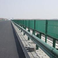China FRP Anti Glare Mesh for Railways Easy Installation Custom Sizes Available for sale