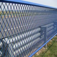 China Road Separation Anti Dazzle Fence Corrosion Resistant Highway Guardrail Net 1.5m Height for sale