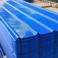 China Blue Windbreak Panel Customized Sprayed Plastic Baffle Wall Both Sides 2m Height for sale