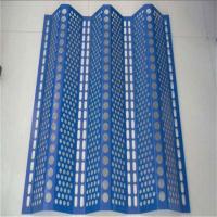 China Dust Suppression Windbreak Panel 0.5mm-1.3mm For Sand Factory for sale