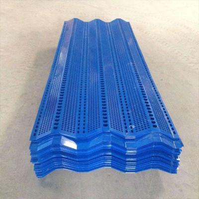 China Flexible Glass Fiber Reinforced Plastic Wind Break Panel Blue 2m x 3m for Power Plant Dust Control for sale