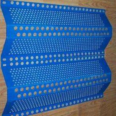 China Fiberglass Windproof Dust Suppression Net for Sand Gravel Coal Yard 15-20 Year Life for sale