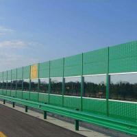 China Glass Wool Filled Acoustic Barrier Panels 80mm 100mm Outdoor Sound Wall for Highway for sale