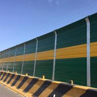 China Highway Noise Barrier Panels 50mm Thick Sound Absorbing Acoustic Fence for Road Construction for sale