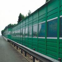 China Fiber Reinforced Plastic Sound Barrier Wall 2000mm Green Highway Noise Reduction for sale