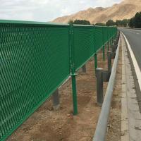 China FRP Anti Glare Fence for Highway Bridge Rhomboid Design 2m Height for sale