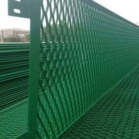 China FRP Anti-Dazzle Net for Railway Highway Isolation Fence 1.81m Height Custom for sale