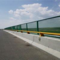 China FRP Anti Glare Mesh Glass Reinforced Plastic Fence for Expressway Railway 0.5mm 2.5x4.5mm for sale