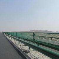 China FRP Anti-Dazzle Net Sun Protection Railway Fencing Anti Corrosion 0.1-10mm Wire for sale