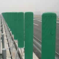 China Green Traffic Highway Maintenance Anti Glare Board for sale