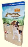 China cat litter bags Reclosable Flat Bottom bags Fish Feed Packaging Bag Feed Packaging Bag treat pouch, slider lock zipper for sale