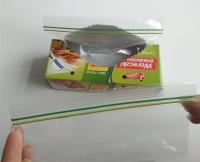 China PE Transparent double zipper sealing bag wholesale double self-styled zipper bag, Turkey Bringing Bag With Double Zipper for sale