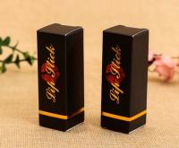 China Cosmetic lipstick Recycled Folding Custom Cardboard Paper Gift Cosmetic Luxury Packaging Box,gift packaging paper flower for sale