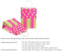 China Custom High quality Kraft Paper Storage Luxury Paper Shopping Carrier Bag,Luxury Printed Paper Carrier Bag For Cosmetic for sale
