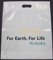 China HDPE/LDPE Die Cut Patch Handle Custom Plastic Merchandise Retail Bags With Own Logo Corn starc Manufacturer Shopping Bag for sale