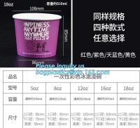 China A series of custom logo printed double PE coated icecream paper cup with lid from Wuhan manufacturer bagplastics bagease for sale