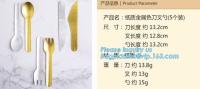 China paper folk, paper knife, paper spoon, paper straw, paper cultery, paper party supplies, paper plate, paper bowl, paper for sale