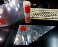 China Pastry Disposable Bags Virgin LDPE Pastry Bag/Piping Pastry Bag Baking Decoratin Bags, Cake Cream, Decorating, Pastry Ba for sale