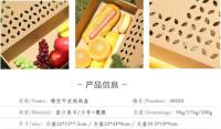 China paper nut packaging box,Corrugated Bolt And Nut Packaging Box,Kraft Paper gift box with clear pvc window stand up for ca for sale