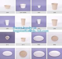 China Disposable biodegradable sugarcane bagassse cup,2.5 oz 4oz 6.5oz 8oz 12 oz 16oz 20oz 22oz 32oz Sugarcane Bagasse Paper C for sale