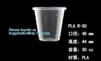 China Biodegradable Disposable Cornstarch CPLA Cup,90mm CPLA hot drink cup lid for 10oz 12oz 16oz 20oz cup, bagplastics, packa for sale