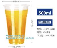 China Sustainable Biodegradable Pla Coffee Cup Lid,90/80mm hot cup lid pla CPLA dome lid,Hot sale 100% compostable PLA Hot Cup for sale