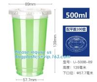 China disposable printed ice cream plastic cup/cold drink cup,White/Black CPLA Biodegradable Cup Lid,100% Biodegradable Pla Co for sale