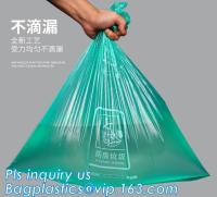 China Custom Printed Yellow Biohazard Compost Disposal Plastic Biodegradable Yard Medical Waste Bag, bagplastics, bagease, pac for sale
