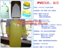 China Reusable Waterproof PVC Apron Heavy duty Industrial Aprons,Dishwasher Aprons,Microfiber Leather,Chemical Lab PVC Apron for sale